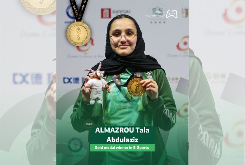 Saudi Arabia’s Esports Breakthrough: Tala Al Mazroa Wins First Female ...